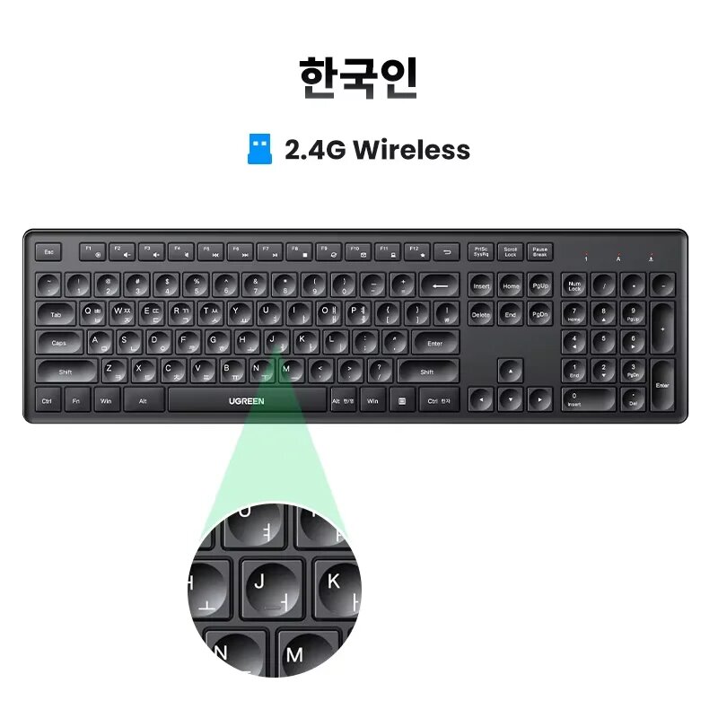Клавиатура UGREEN 2.4G Wireless, 104 Keys