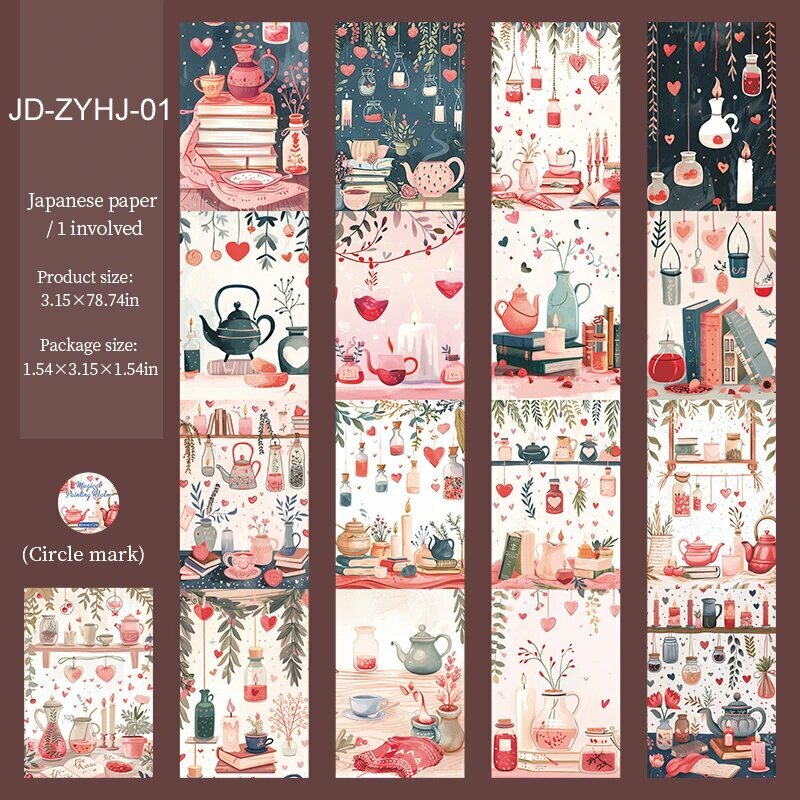 Ленты для книг JD-ZYHJ-01, 1 шт, японская бумага, 78.74x3.15 см