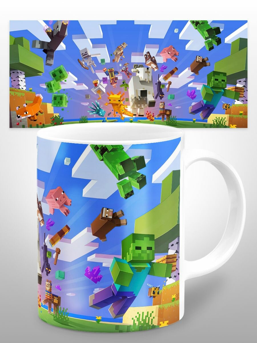 Кружка Майнкрафт Minecraft, 330 мл, 1 шт.