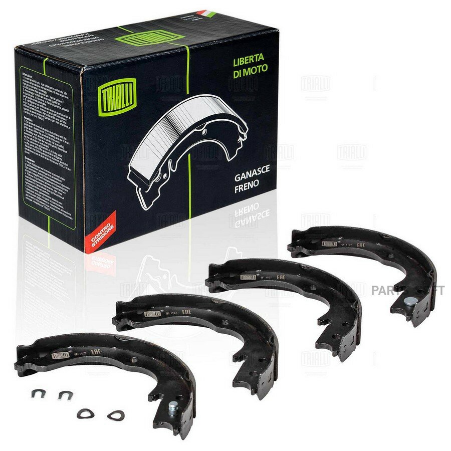 Колодки тормозные стояночного тормоза TRIALLI GF1107