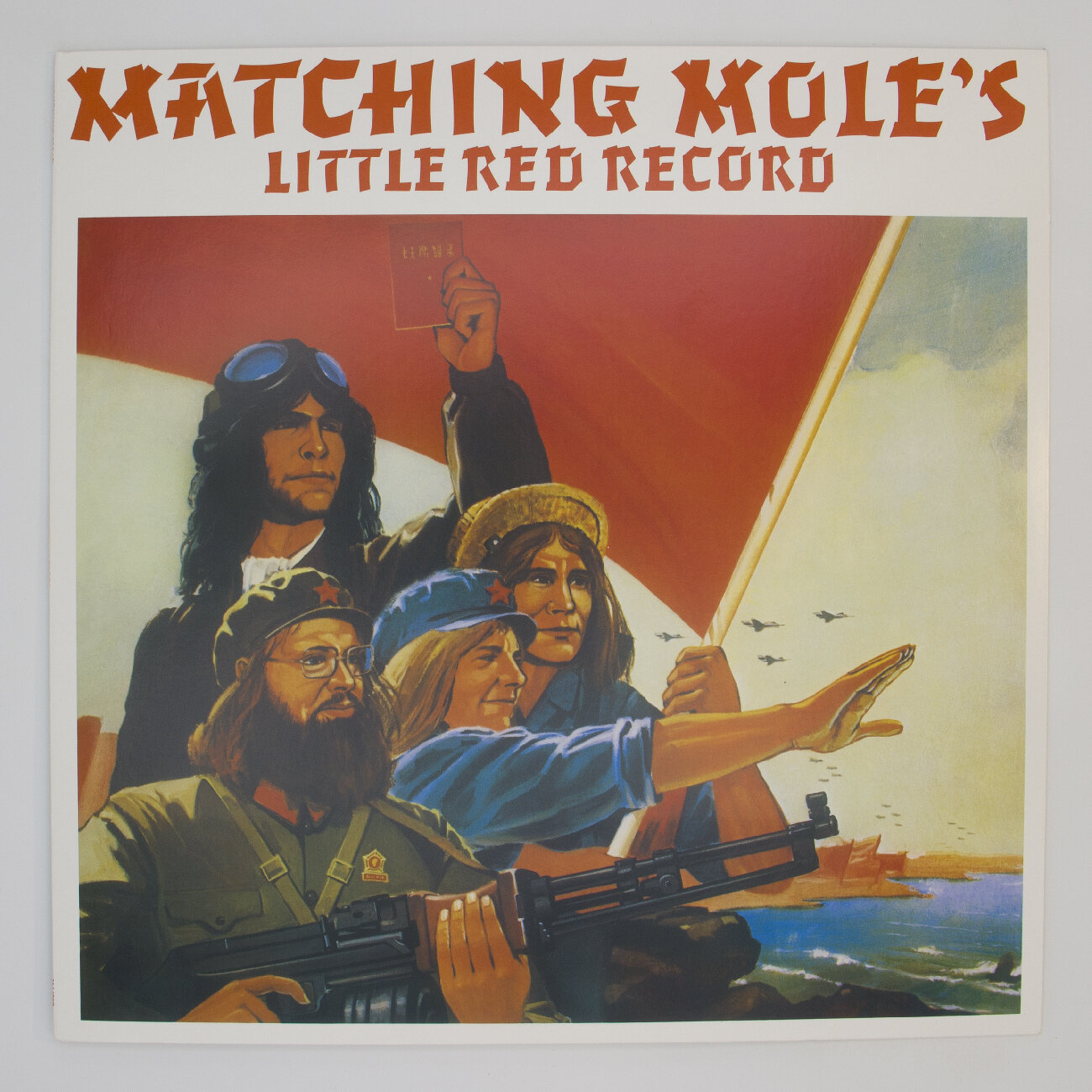 Виниловая пластинка Matching Mole - Matching Mole's Little Red Record, 1xLP, M