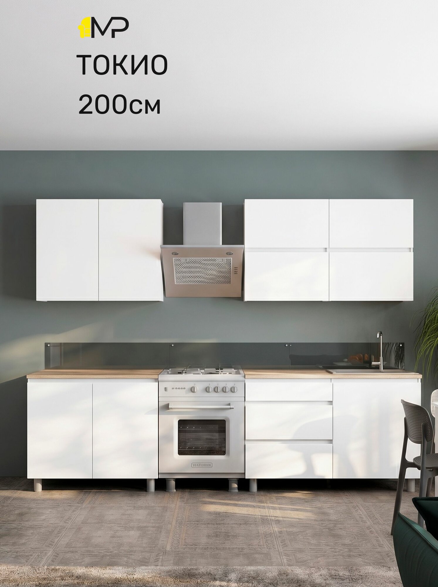 Кухонный гарнитур Токио 2м ЛДСП белый/дуб сонома со столешницей, мойкой и сифоном