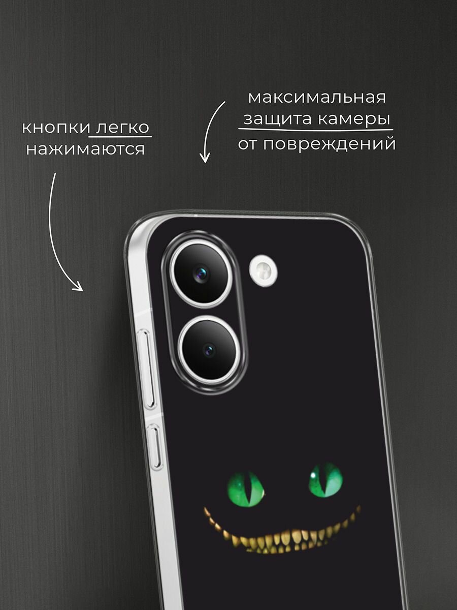 Чехол на Poco X8 Pro / Поко X8 Про с принтом Взгляд чеширского кота — фото 1