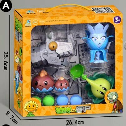 Набор игрушек Plants vs Zombies: робот-динозавр и кристаллическая лилия стиль 686-229