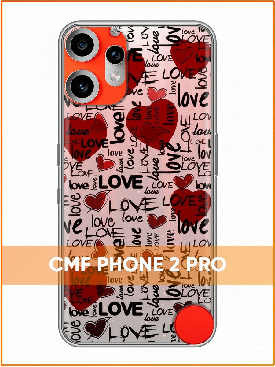 Чехол для Nothing CMF Phone 2 Pro