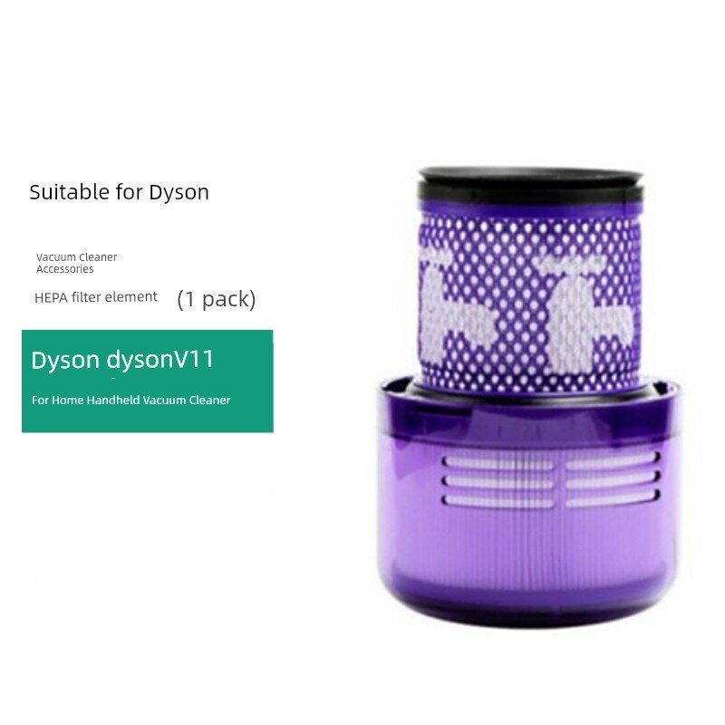 Подходит для пылесоса Dyson DC58 DC59 V6 V7 V8 V10, аксессуары, фильтрующий элемент, щетка для пола Фильтрующий элемент