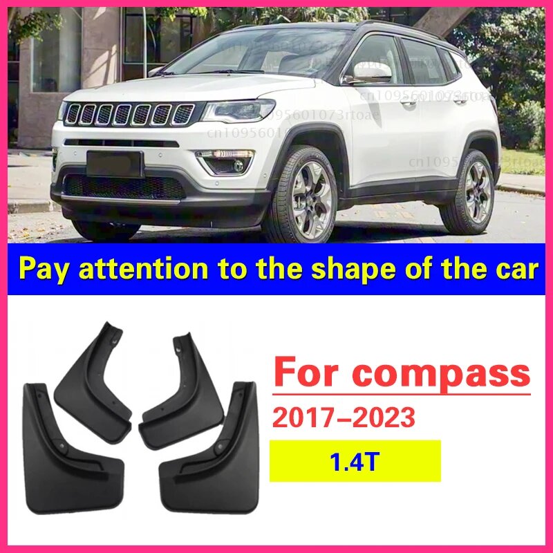 Брызговики для Jeep Compass 2017-2023 1.4T