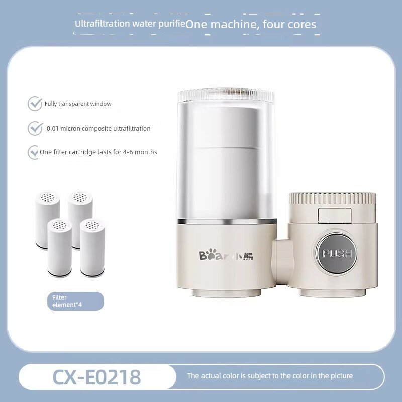 Фильтр для крана Bear upgraded ultrafiltration 4 сменные картриджи антибактериальный удаление хлора для дома и ванной