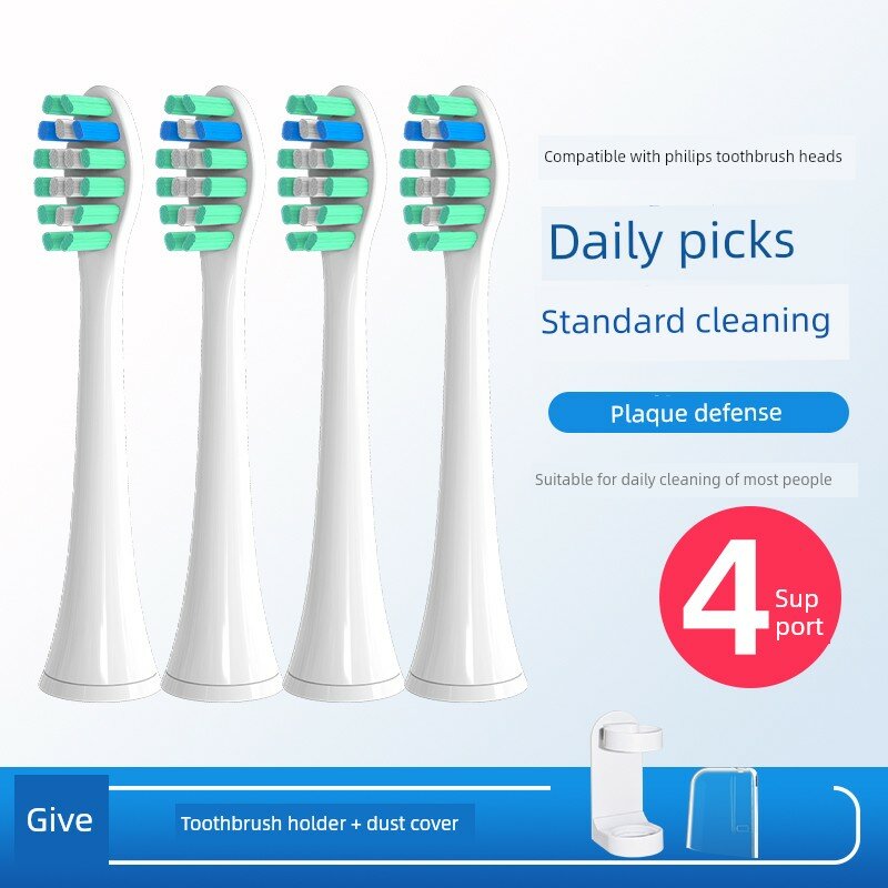 Совместим с насадками для электрических зубных щеток Philips Sonicare 3pro HX5262/5171/6730/5181, замена - 3541.
