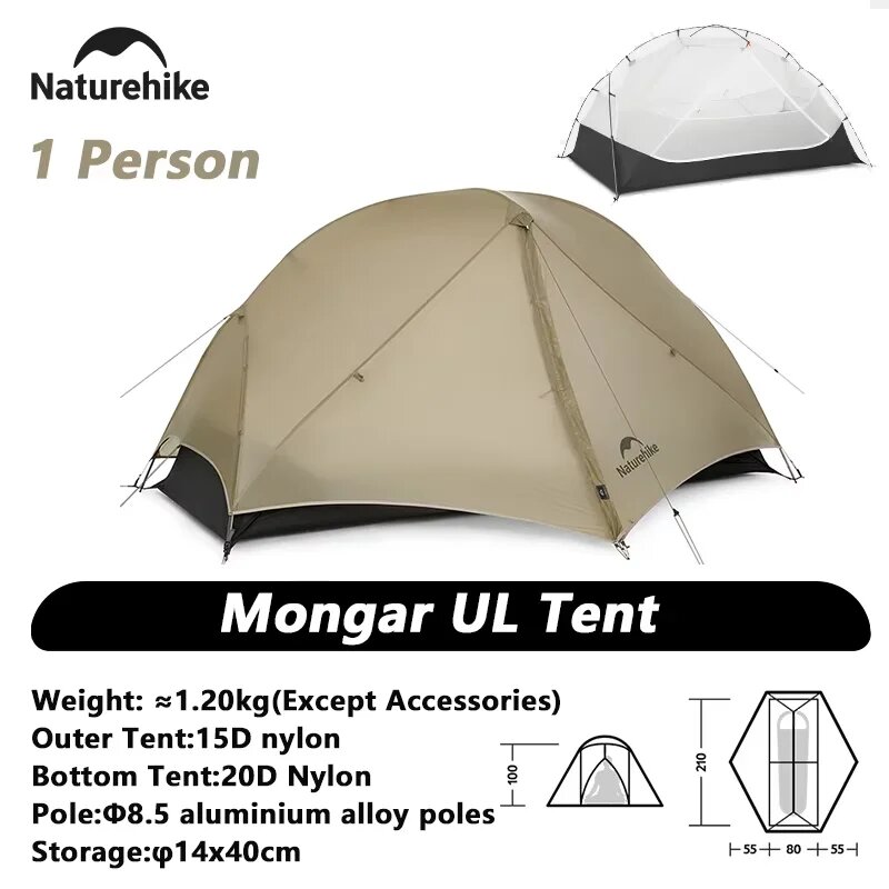Палатка для кемпинга Naturehike Mongar 2 ультралегкая для откры-air, 3 сезона, водонепроницаемая, 20D нейлон, для походов, 2 человека, рюкзачный-UL Brown 1P