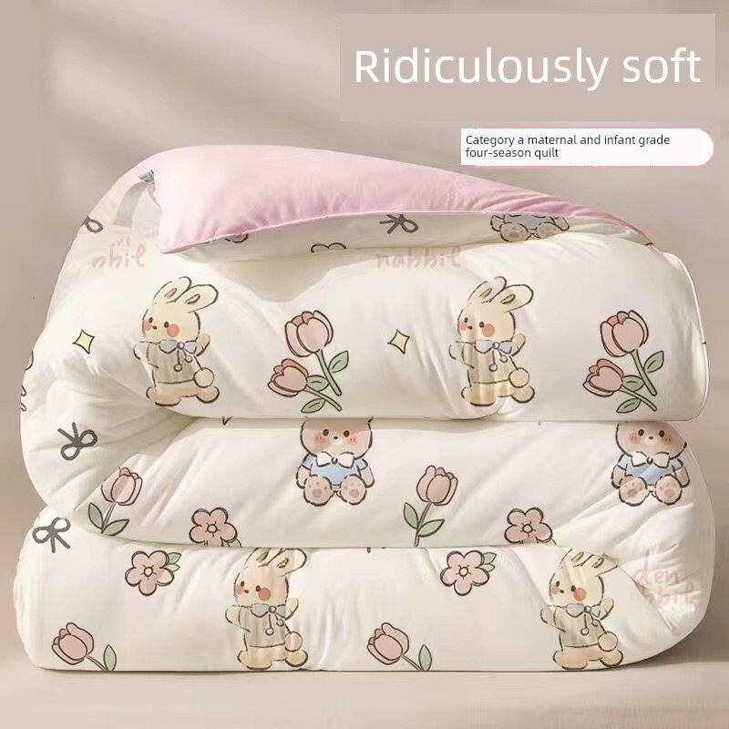 Осеннее-зимнее хлопковое одеяло для кровати 150x200 см, 2,5 кг, подходит для 10-15°С