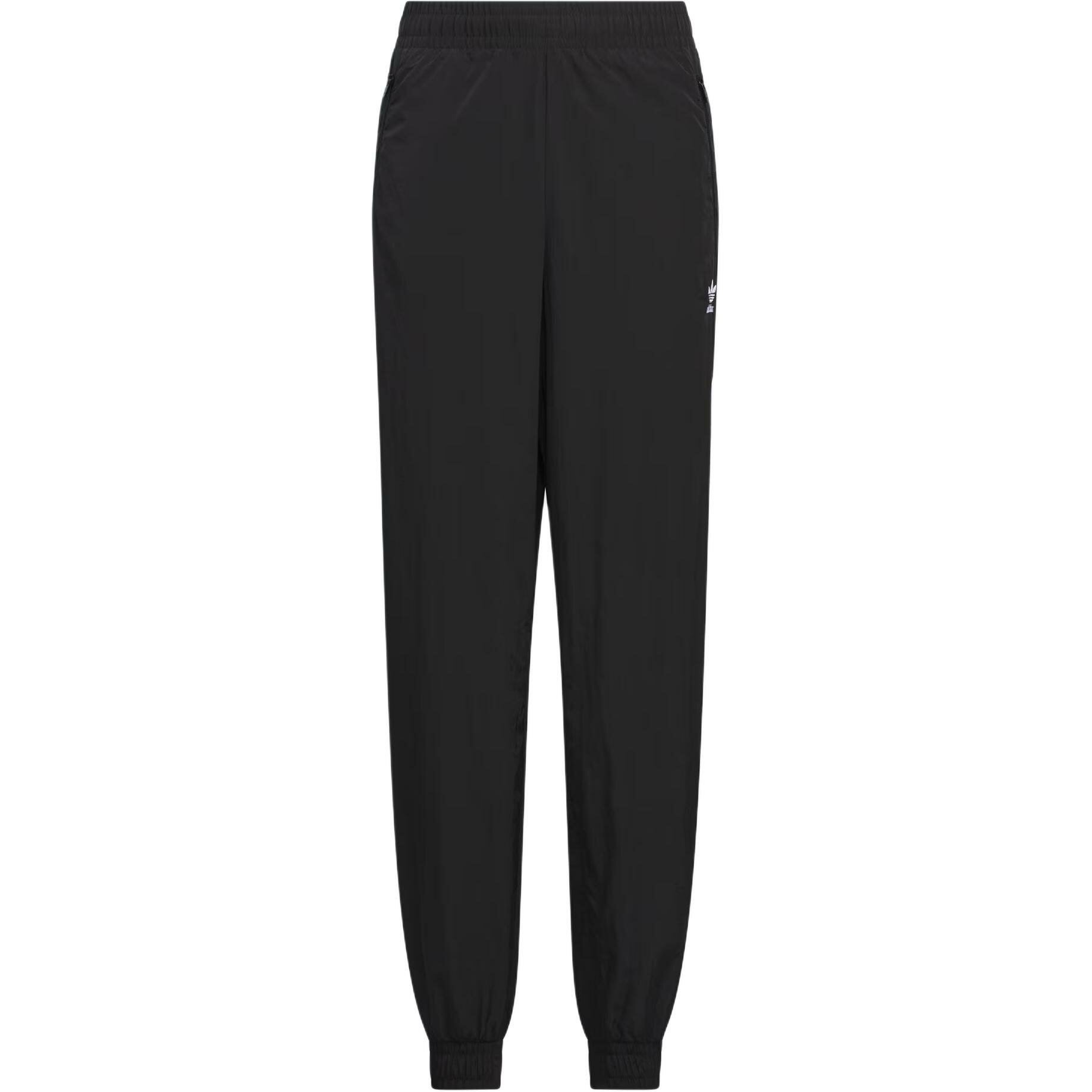 Брюки спортивные Adidas Originals