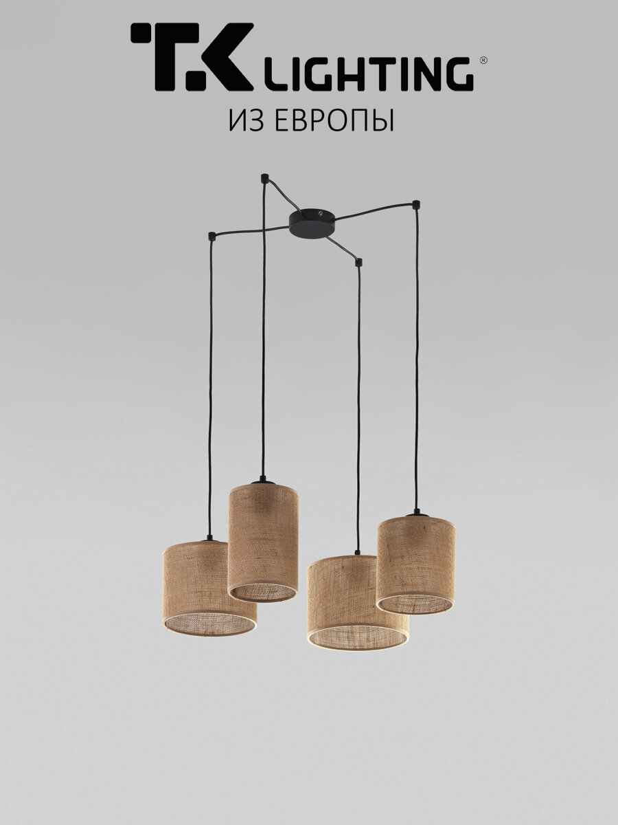Подвесной светильник TK Lighting 6585 Juta, E27, 4*60 Вт, цвет коричневый/черный