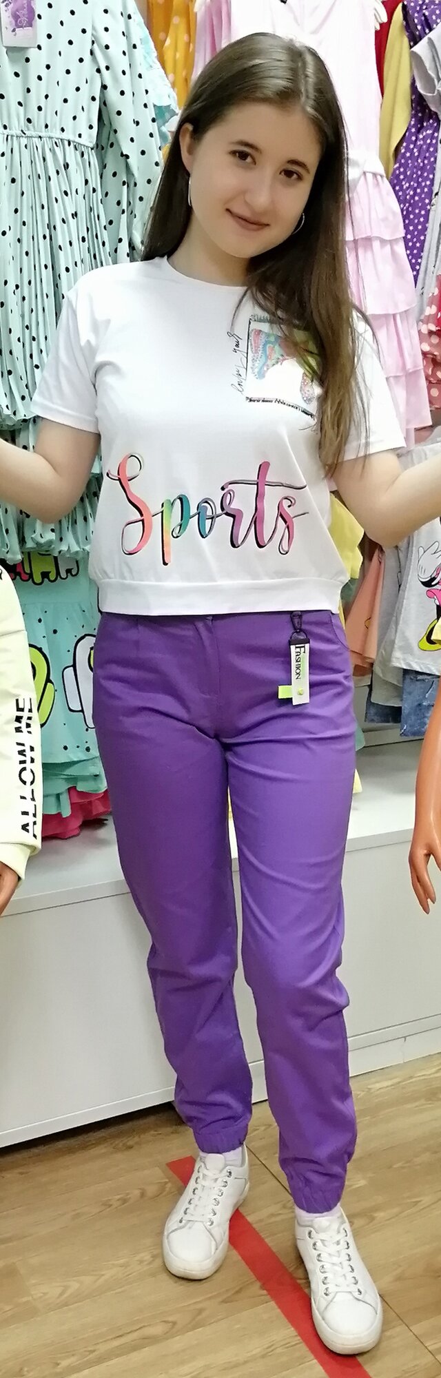 Брюки спортивные