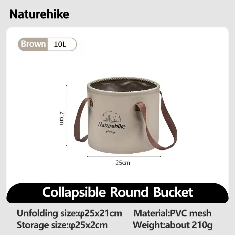 Складное ведро Naturehike 20 л