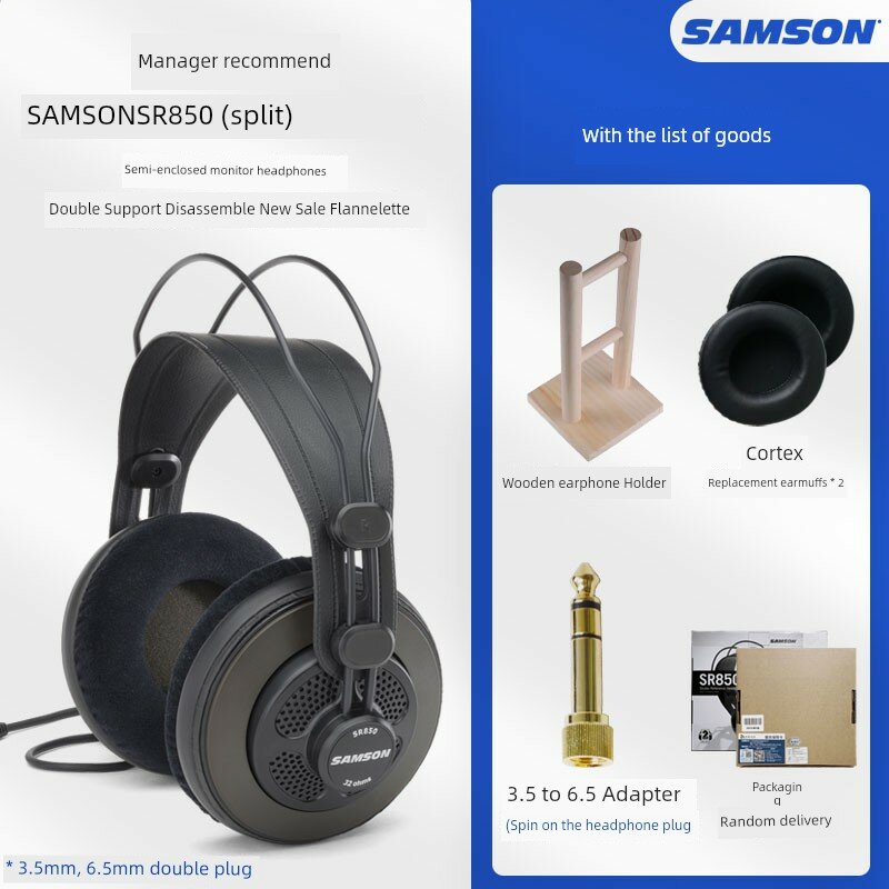 Samson SR850 Наушники вельветовые с амбушюрами и подставкой для студийной установки музыки и игр