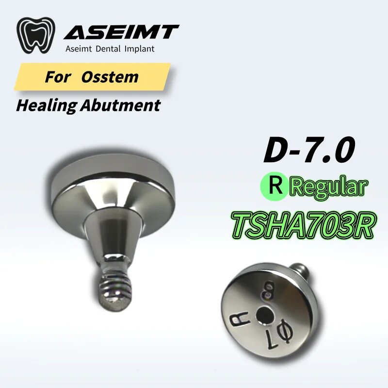 Титановый абатмент для имплантатов Osstem TC4ELI