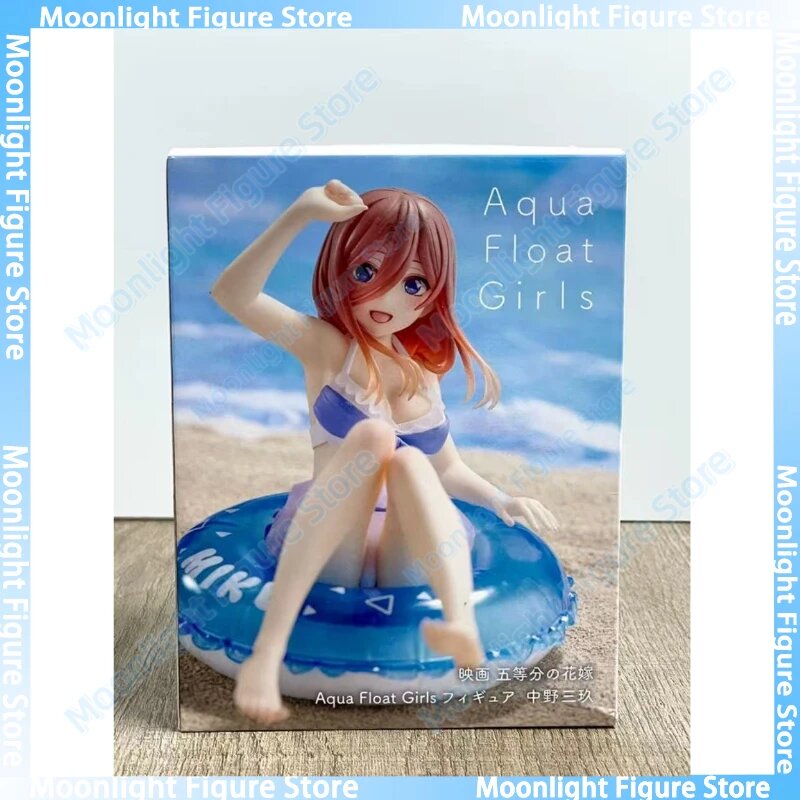 Фигурка Aqua Float Girls Nakano Miku, Цвет: Nakano Miku