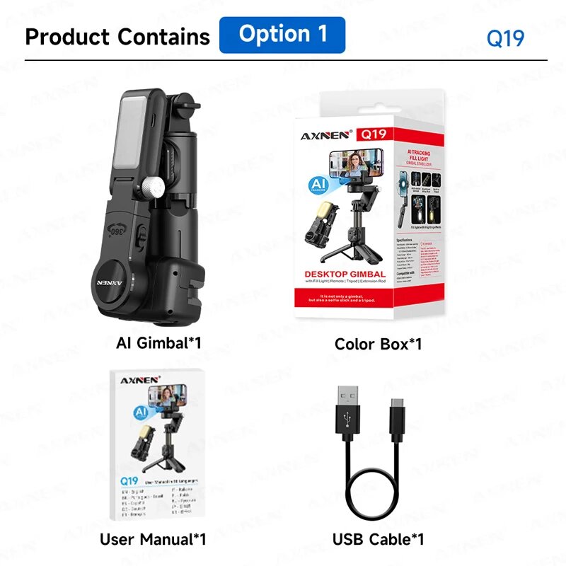 AXNEN Q19 AI Gimbal, Option 1, USB кабель, инструкция