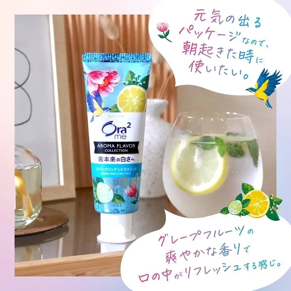 Зубная паста SUNSTAR Ora2 Sparkling Citrus Mint, 130г, Аромат: Мята, Цитрус — фото 1