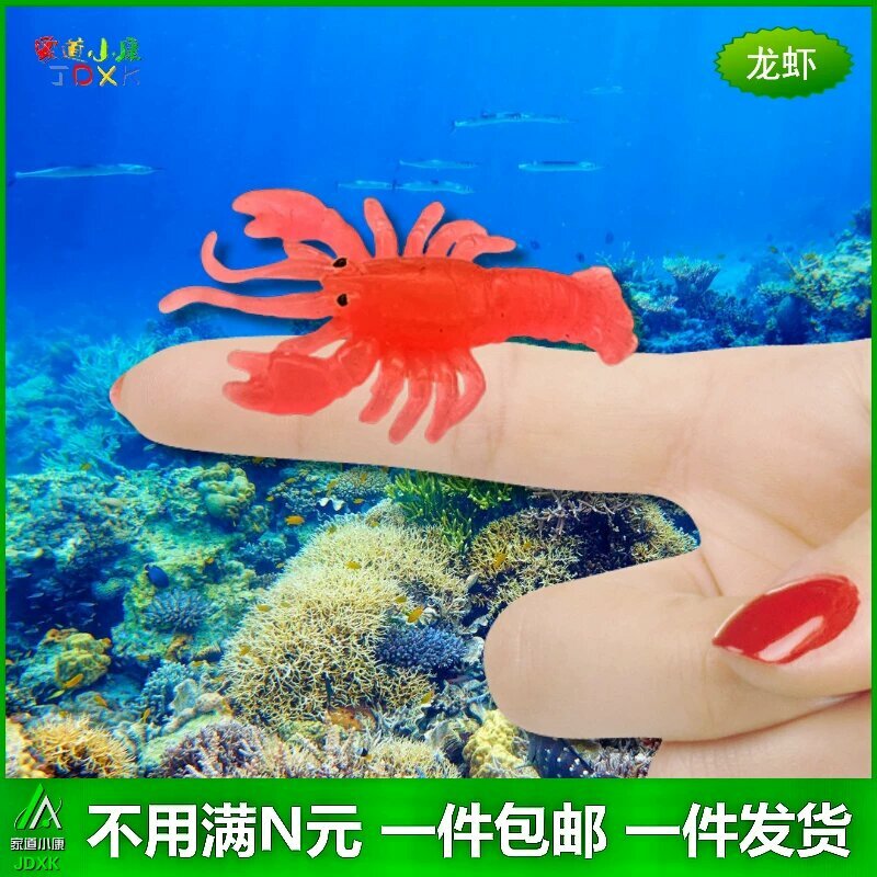 Красный мягкий резиновый краб игрушка для ванной, 2.5x5 см, плавающая игрушка для купания