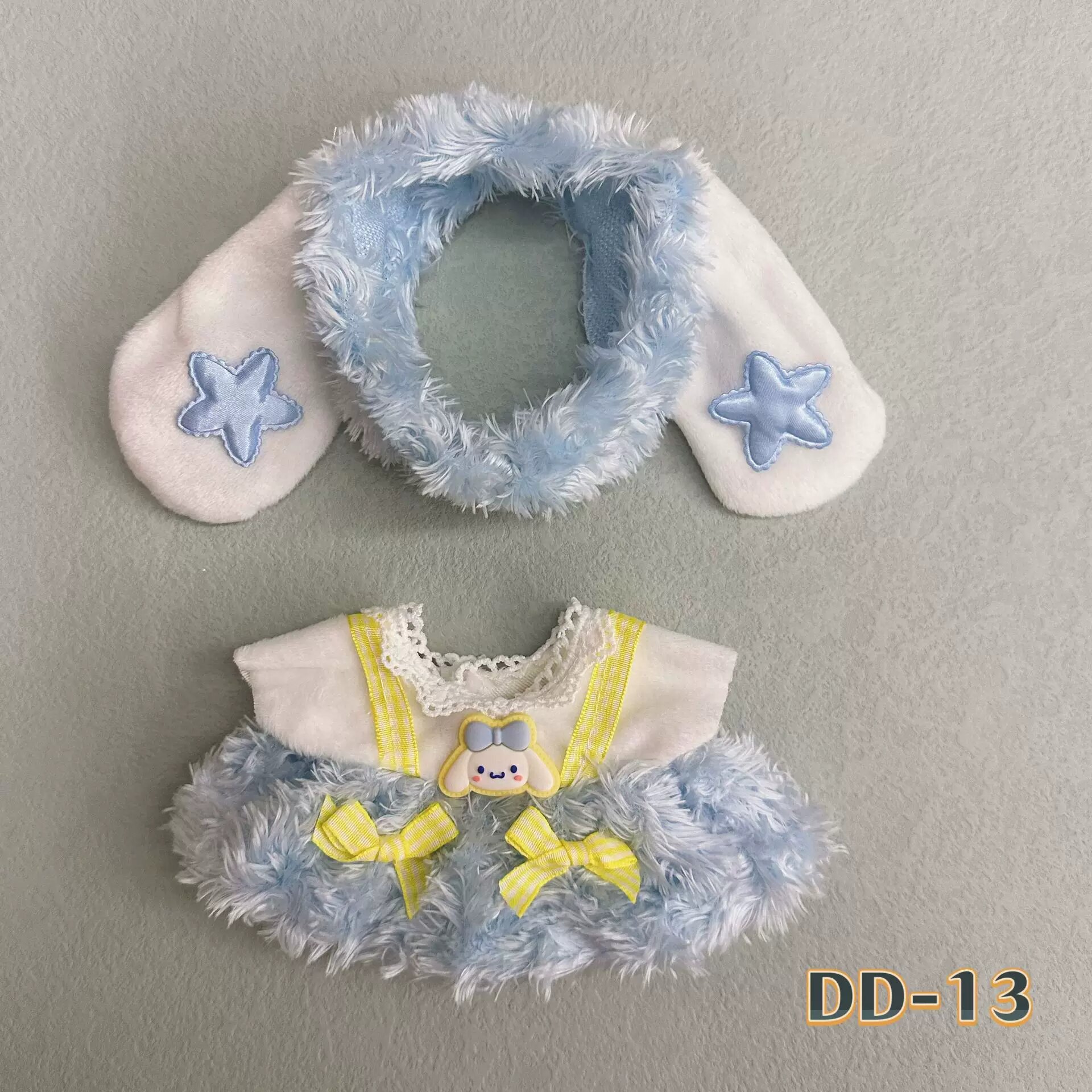 Одежда для куклы из хлопка - стиль DD-13, 20 см, мягкий наряд с мультяшным рисунком для кукол из хлопка, мягкая ткань