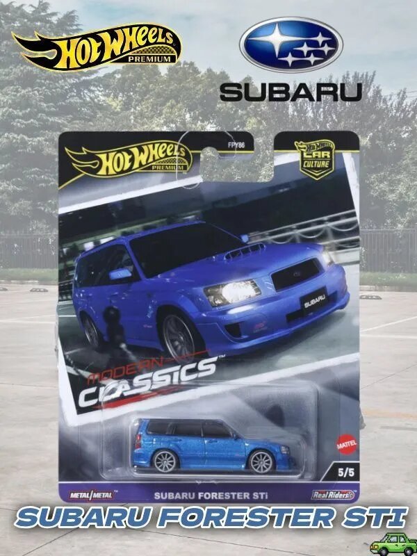 Набор Hot Wheels Premium 1:64 Modern Classics - Коллекционная модель Subaru Forester STi, литая машинка