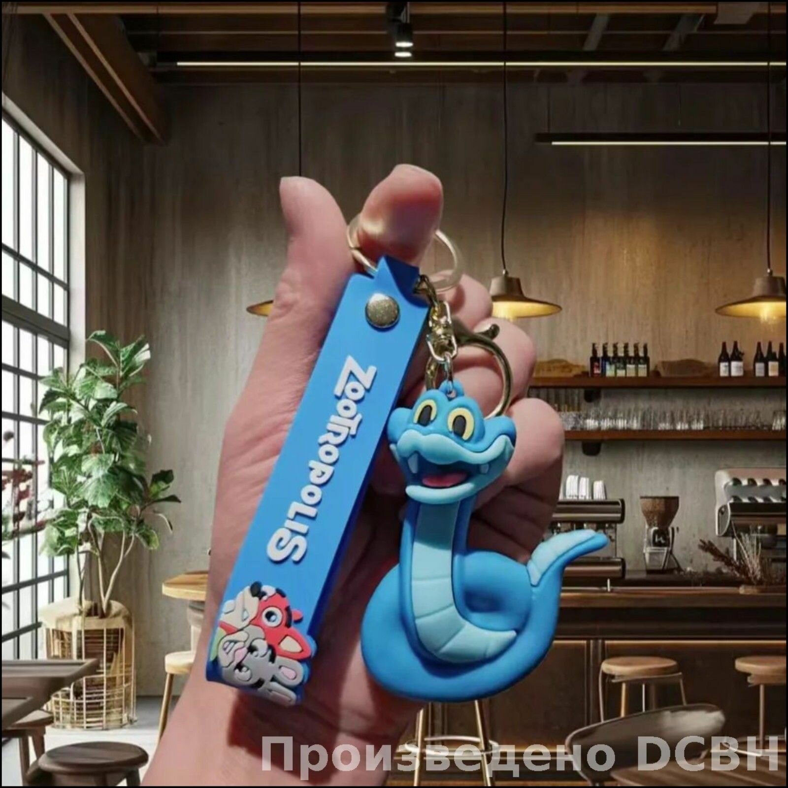 Брелок