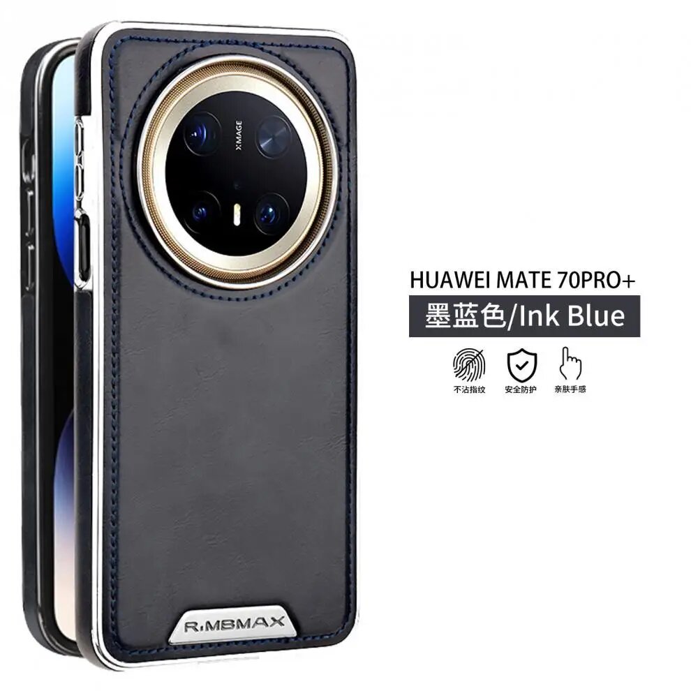 Чехол Huawei Mate 70 Pro, синий, кожаный