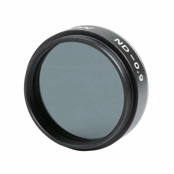 Нейтральный Лунный Фильтр Celestron, 1,25