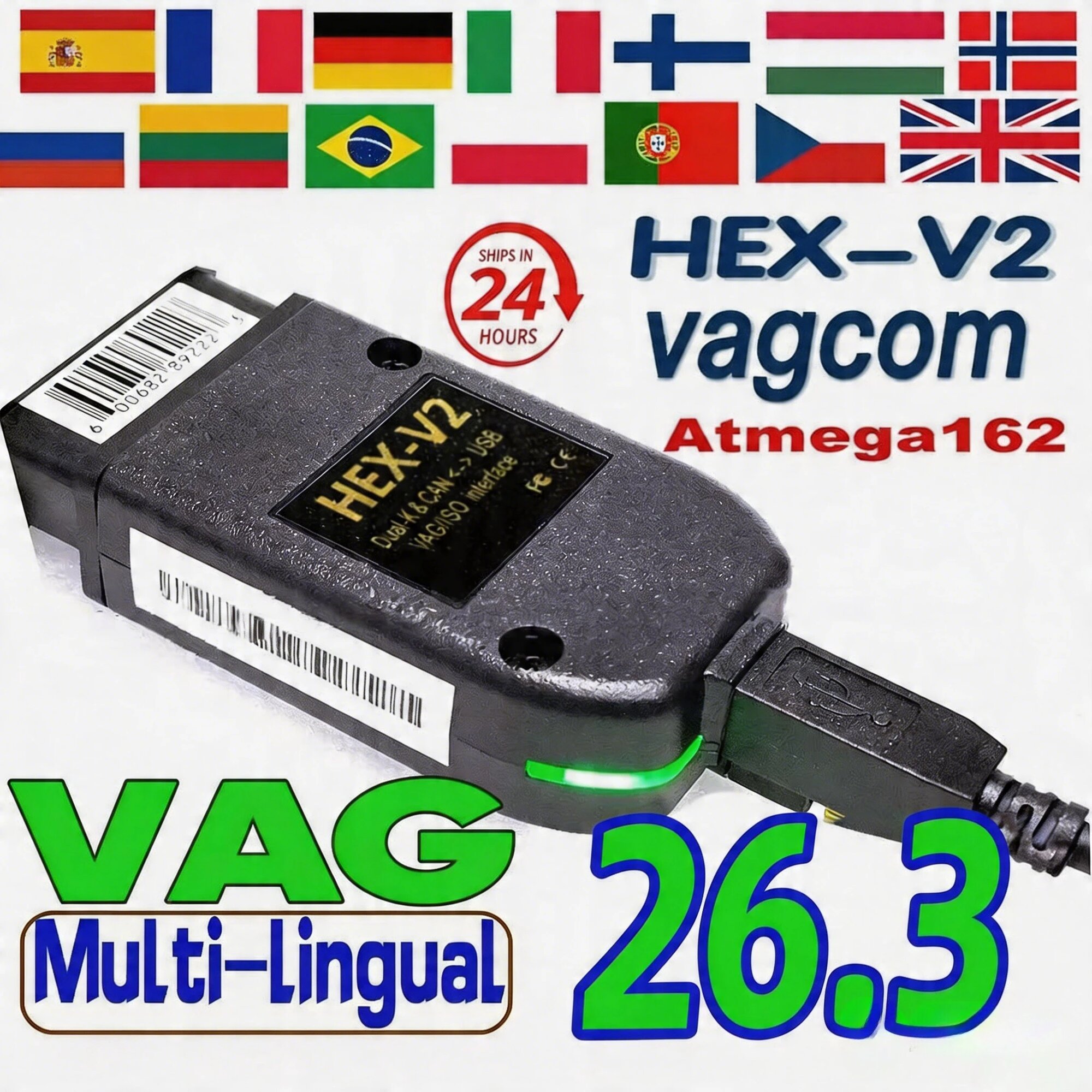 VCDS VAGCOM Interface HEX V2, ENGLISH, для VW Audi Skoda Seat