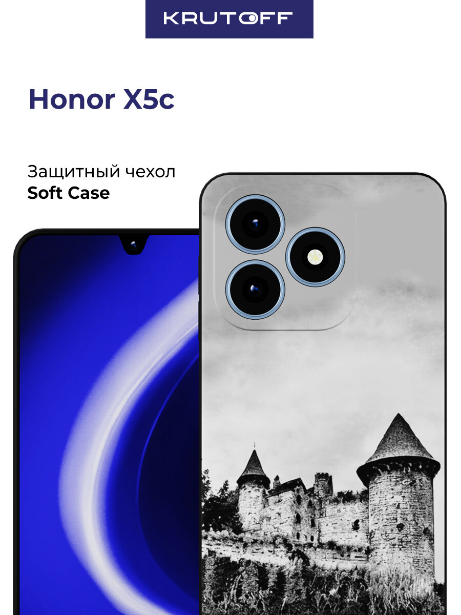 Чехол-накладка Krutoff Soft Case Старый замок для Honor X5с черный