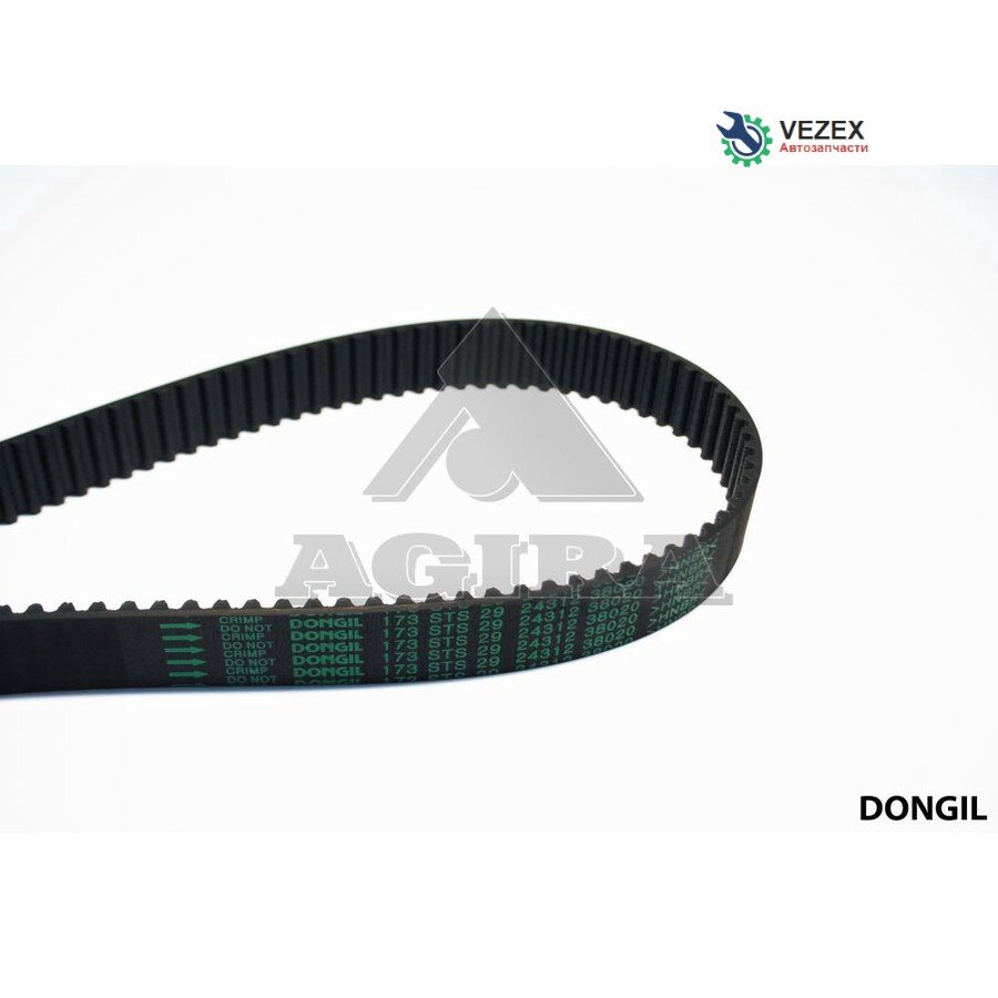 DONGIL 173STS29 Ремень ГРМ