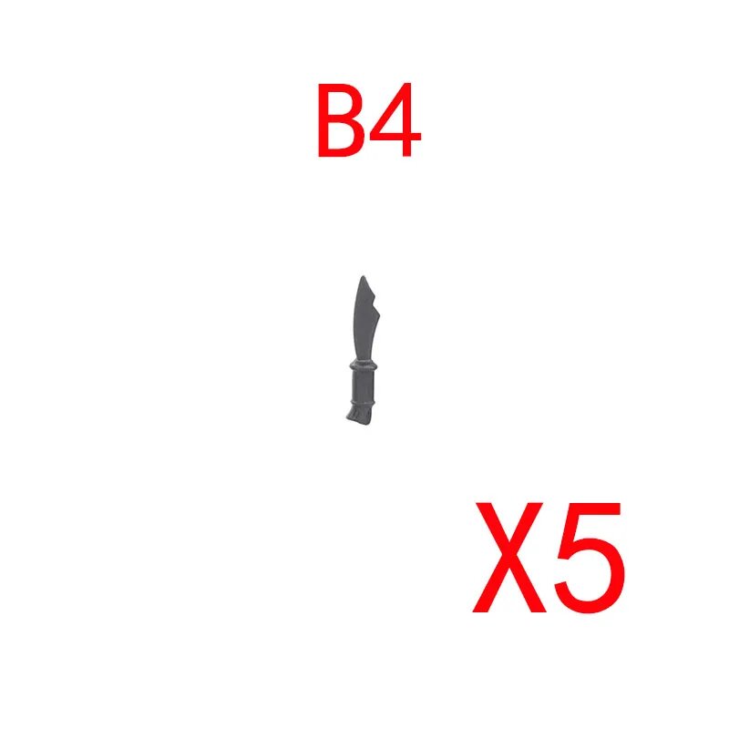 BRICKPANDA Военные блоки Серый B4-5PCS