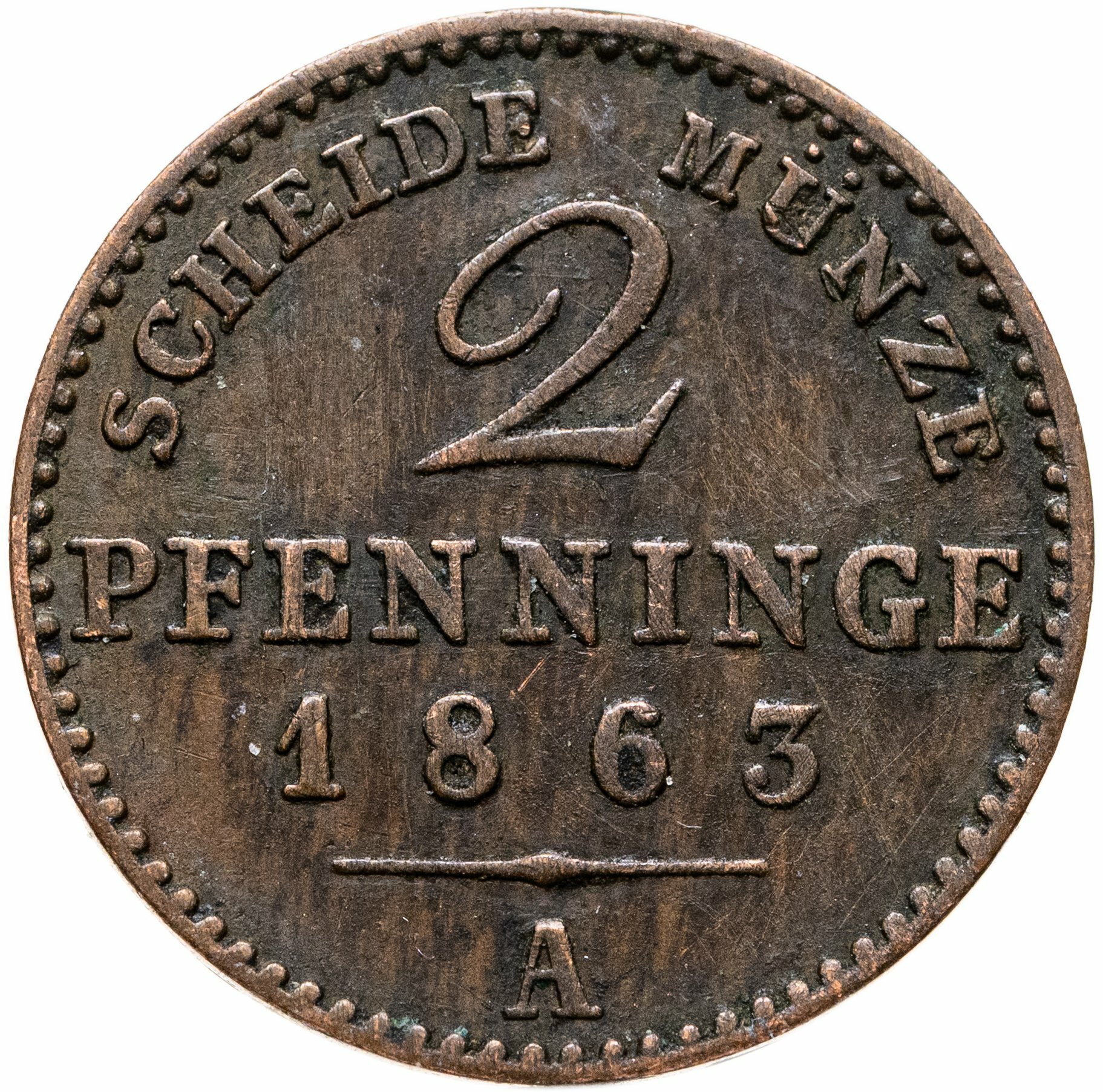 Пруссия 2 пфеннига 1863 А, Медь, в сохранности VF-XF