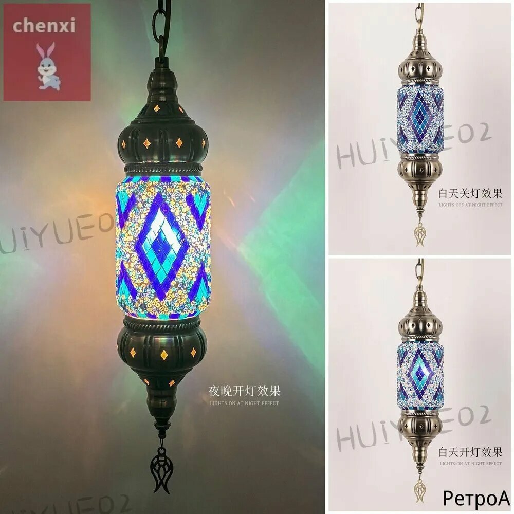 Люстра, E14, LED, 40 Вт