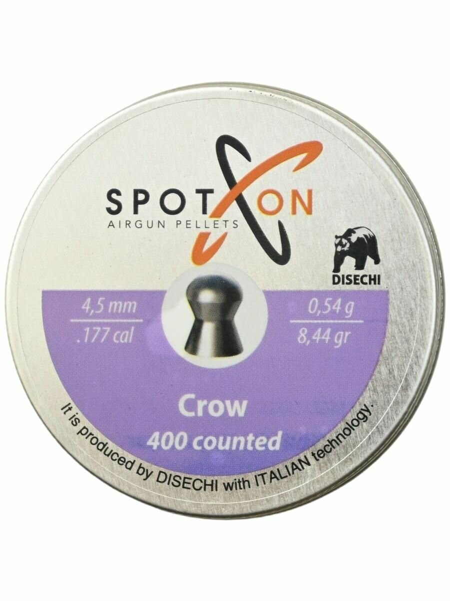 Пуля пневм. SPOTON Crow 4,5 мм, 0,54 гр. (400 шт)