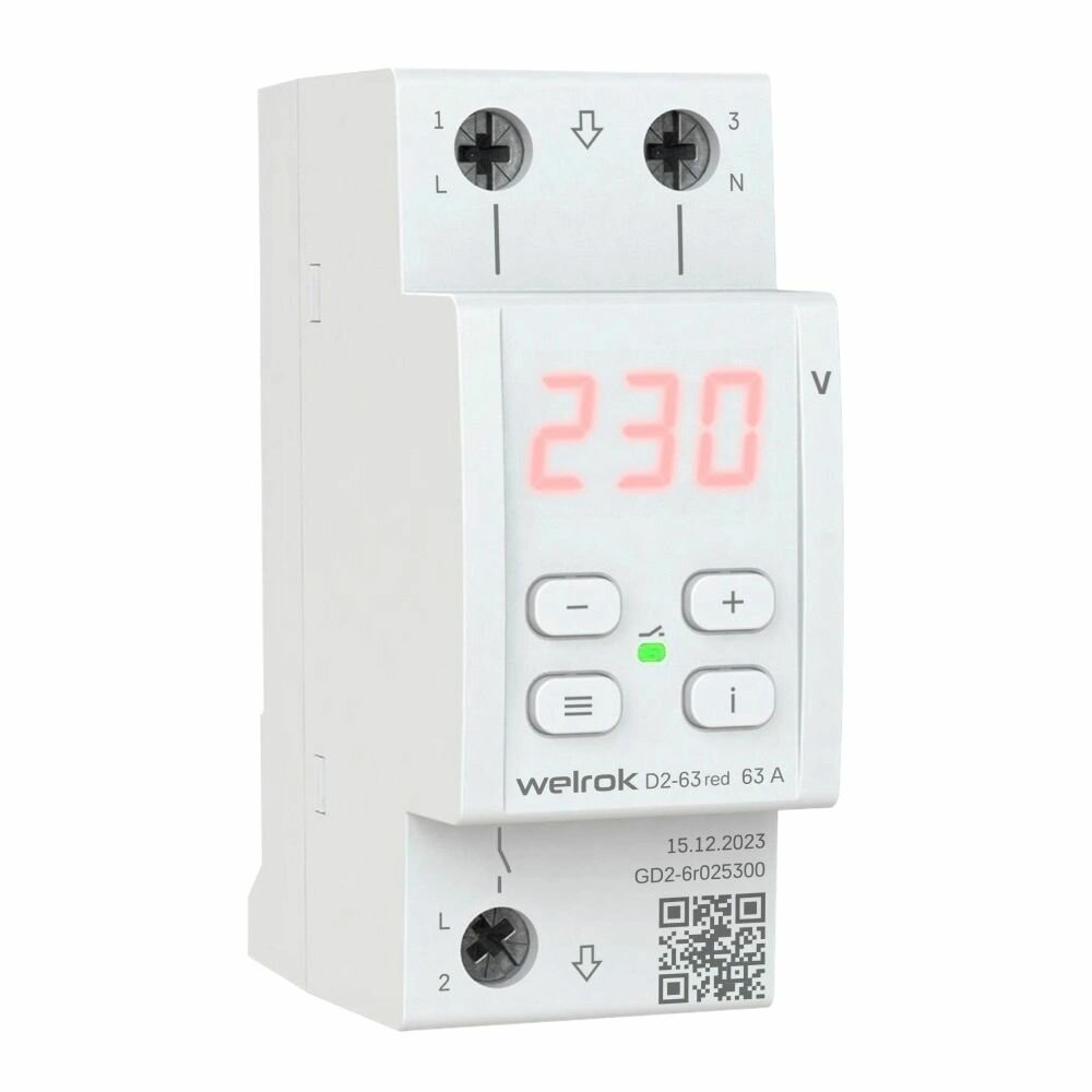 Реле контроля напряжения Welrok D2-63 RED, 63А, однофазное, двухмодульное с красной индикацией, улучшенный аналог RBUZ D2-63