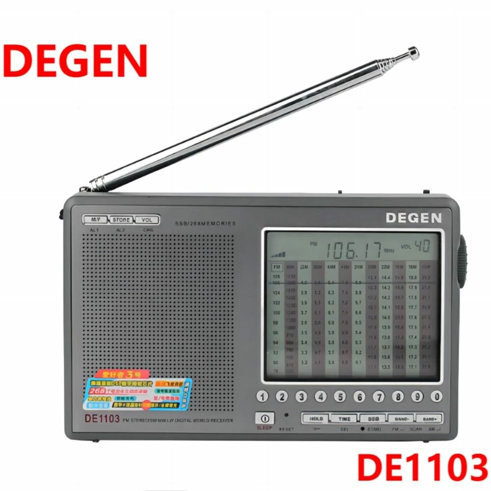 Degen DE1103 Радио Цифровое FM AM LW MW SW Стерео Радио DE1103 Degen DE-1103 SSB Bit Новая Версия DSP