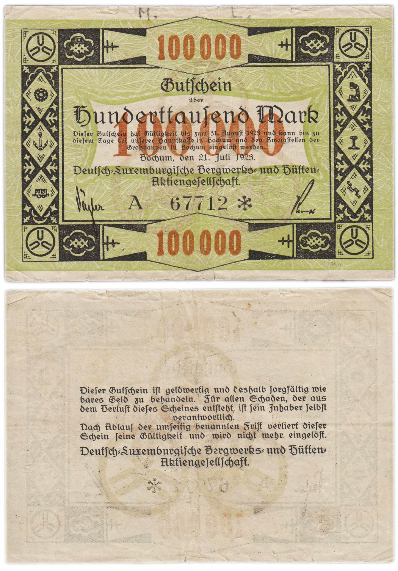 Германия, Бохум 100 000 марок 1923