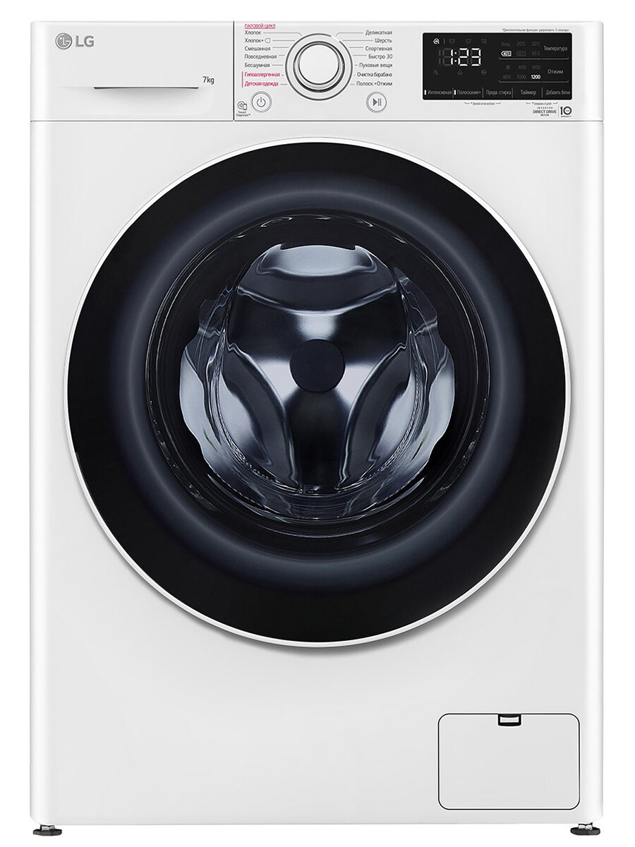 Стиральная машина LG F2V3HS0W, 7 кг, 1200 об/мин, 14 программ, инверторный мотор с прямым приводом, функция пара, белый