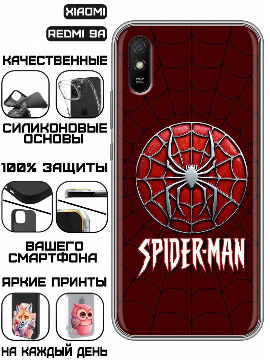 Чехол для Xiaomi RedMi 9A с принтом Человек паук лого и паутина (Сяоми Редми 9А)