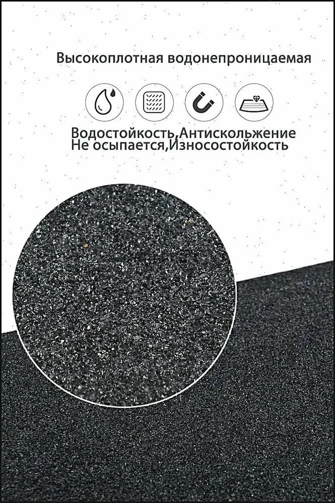 Скейтборд 80 х 20см — фото 1