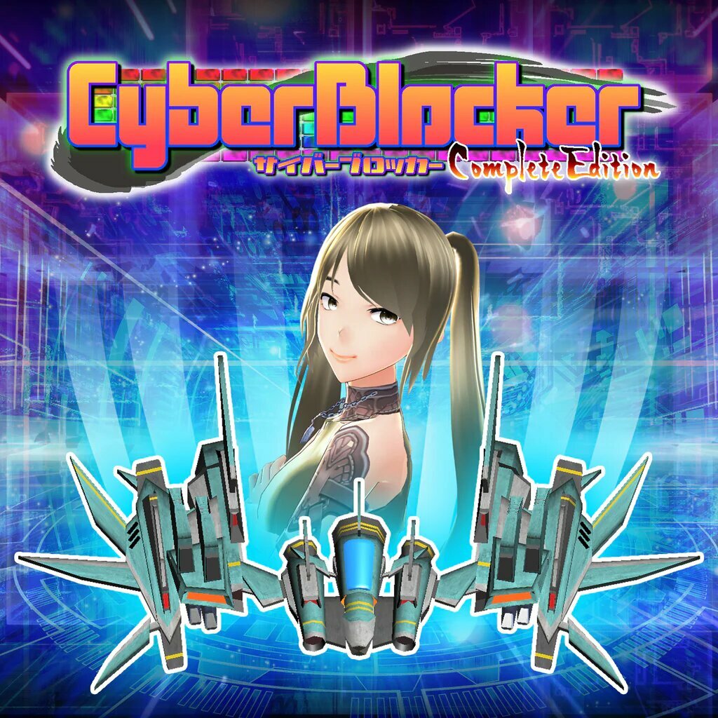 Игра CyberBlocker Complete Edition, цифровое издание PlayStation 4 и PlayStation 5, регион Турция / код пополнения баланса