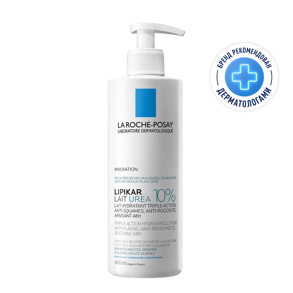La Roche-Posay Lipikar Молочко увлажняющее тройного действия для сухой и очень сухой кожи с мочевиной 10% 400 мл
