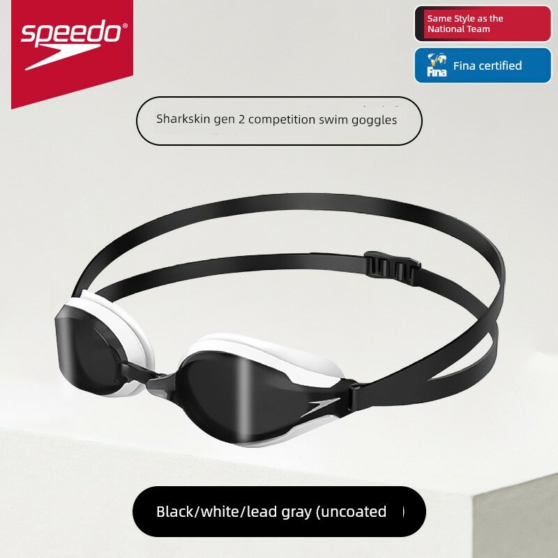 Очки для плавания Speedo, та же модель, что и Pan Zhanle, водонепроницаемые, с защитой от запотевания, высокой
