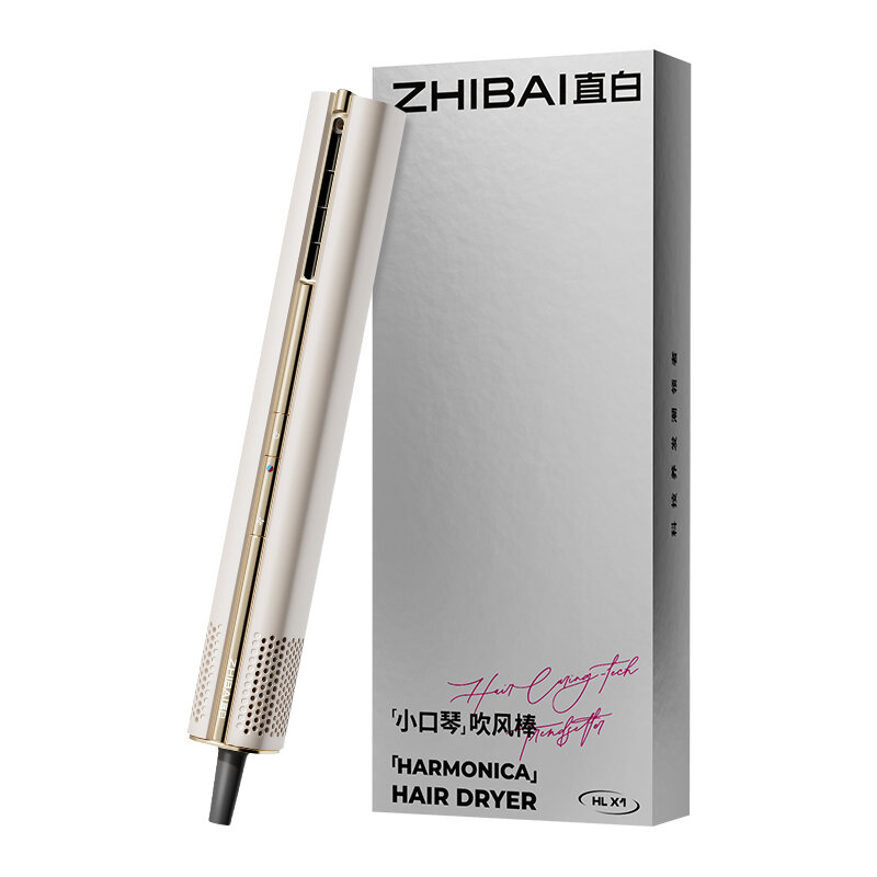 Фен для волос унисекс Zhibai HARMONICA HL X1