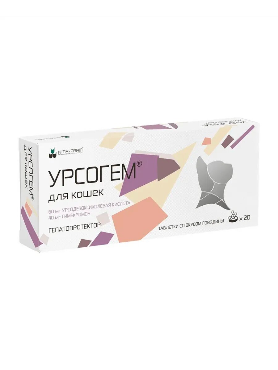 Nita-farm Урсогем таблетки для лечения печени для кошек 20шт