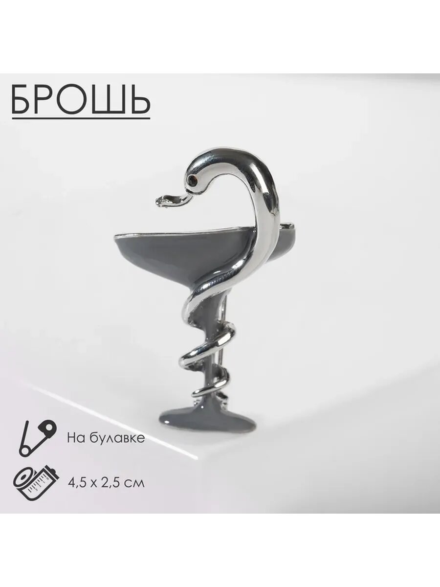 Брошь, эмаль, стразы