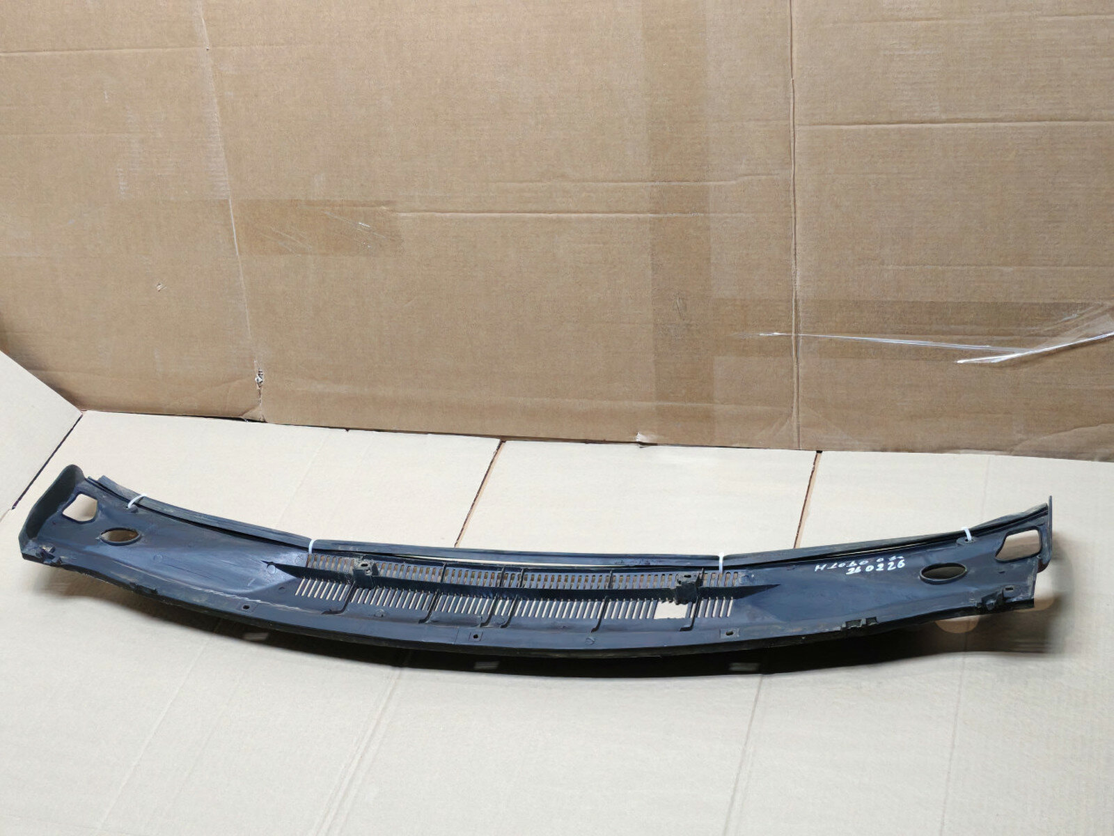 Жабо Hafei Lobo HFJ7110 2006 г
